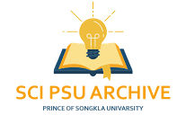 Sci PSU Archive